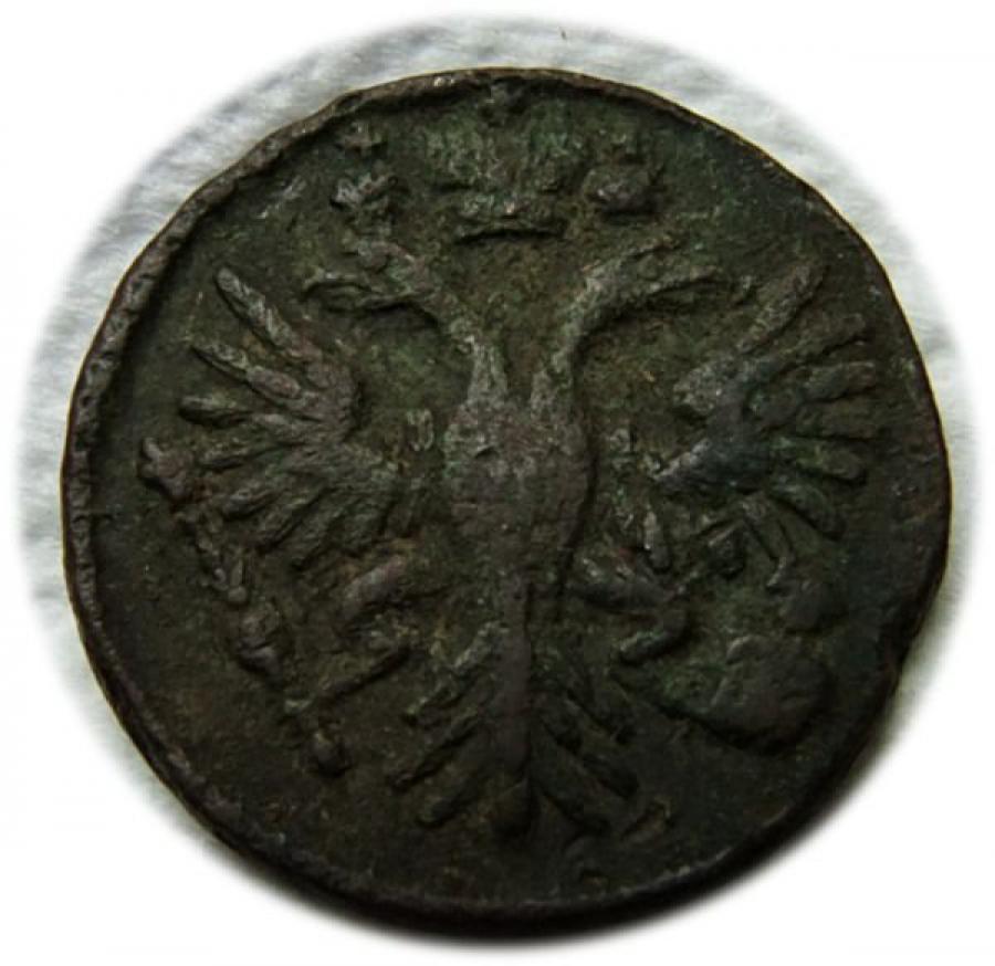 Dienga 1731 Anna Iwanowa Romanow Rosja