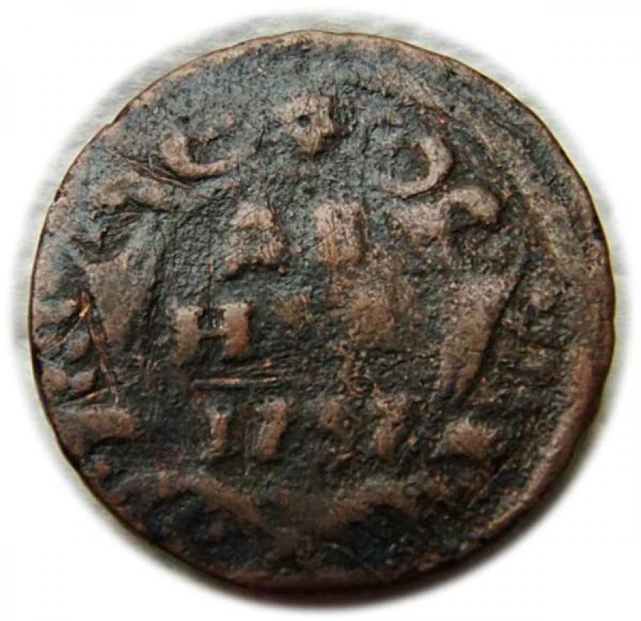 Dienga 1737 Anna Iwanowa Romanow Rosja